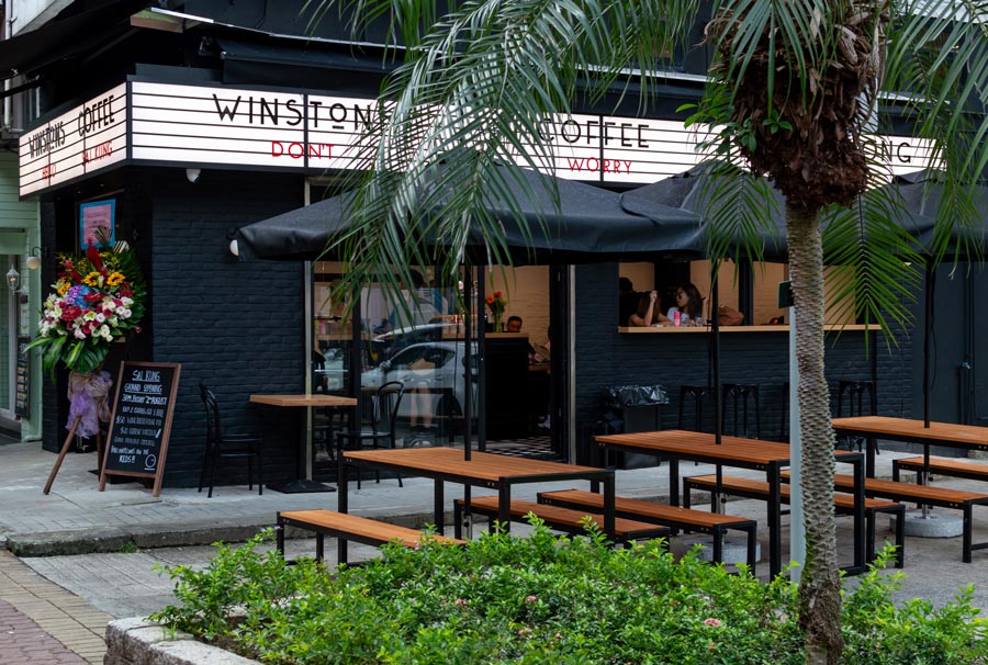 Winstons Coffee